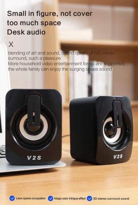 V2S S6 Mini Stereo Speaker Subwoofer For Desktop Laptop High Fidelity ...