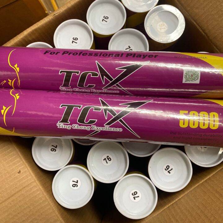 TCX 5000 Purple New Packaging 2022 Badminton Shuttlecock | Lazada PH
