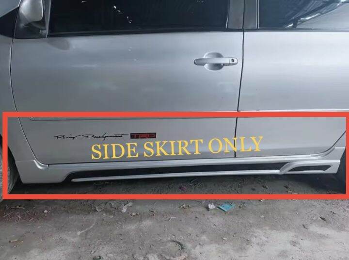 Side Skirt Vios Gen2 2008-2012 Fiberglass | Lazada PH