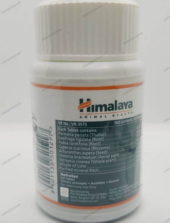 Himalaya Nefrotec Tablet 60pcs | Lazada PH