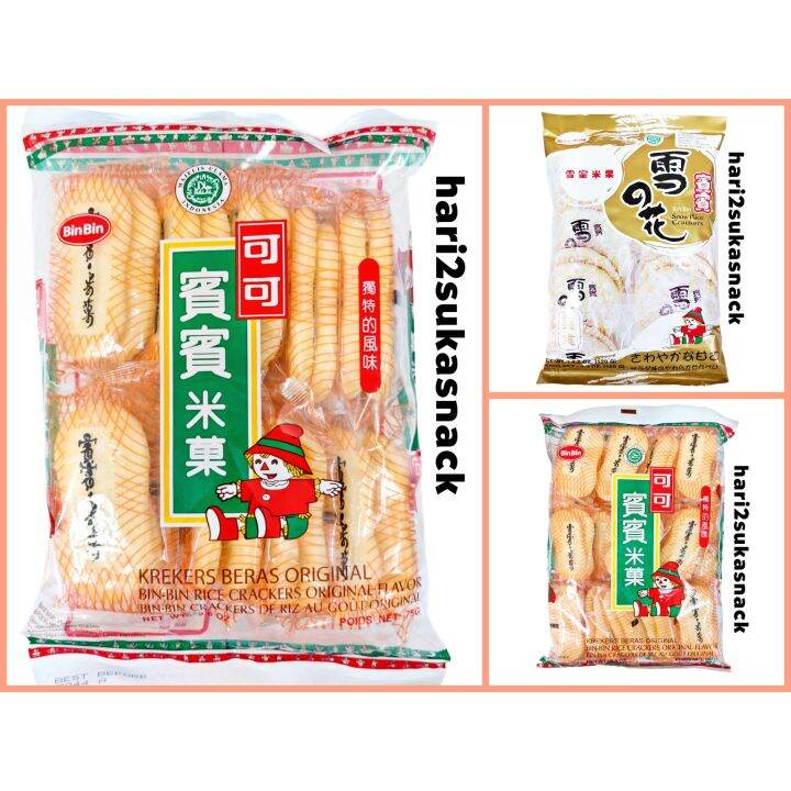 Bin Bin Rice Crackers Original / Bin Bin Snow Rice Crackers Manis ...