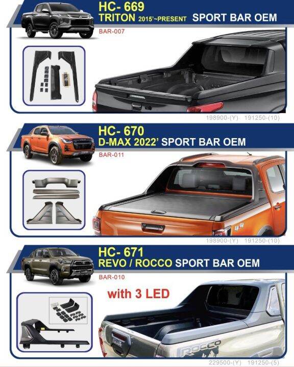 Toyota hilux Revo Rocco rogue Isuzu dmax Mitsubishi triton rear OEM sport roll bar | Lazada