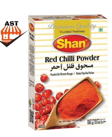 Shan Red Chilli Powder 100g | Lazada.co.th