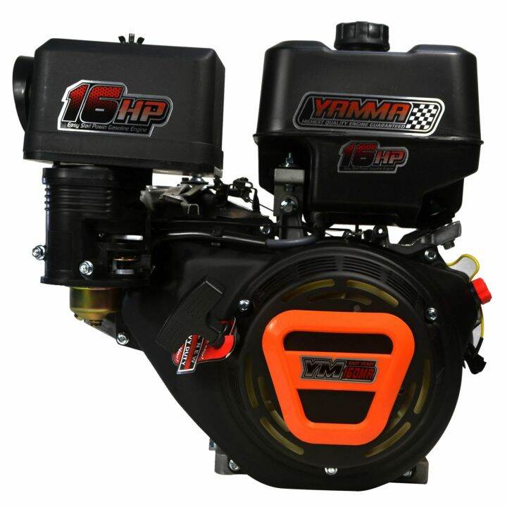 Yamma 16hp LOW SPEED gasoline engine | Lazada PH