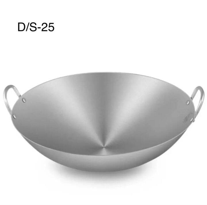 stainless steel wok with two handle and wok lid D/S-25 | Lazada PH