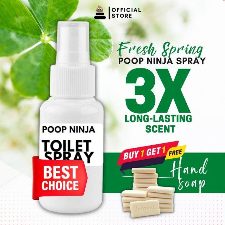 FRESH BAMBOO Poop Spray Odor Buster Air Freshener Poop Ninja Poo Spray ...