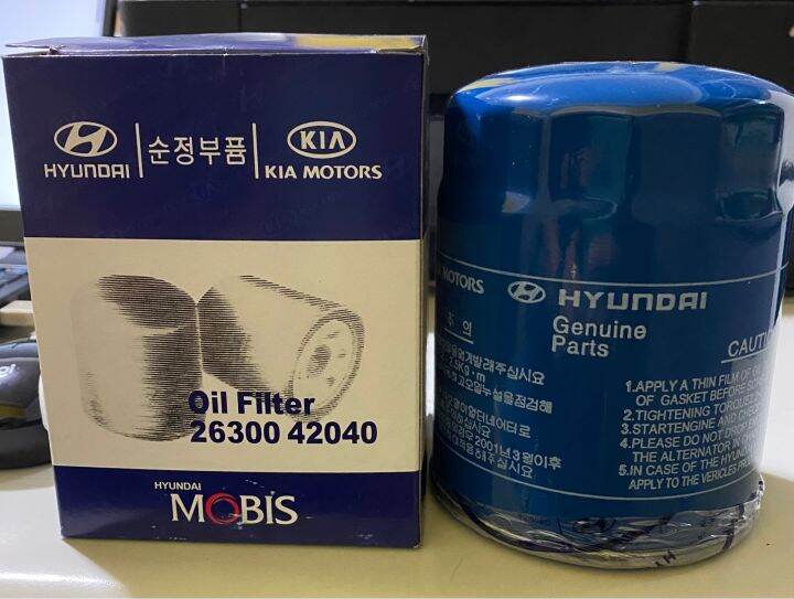 Oil Filter 26300-42040 Hyundai Grand Starex 2007-2017/H100 1993-2000 ...