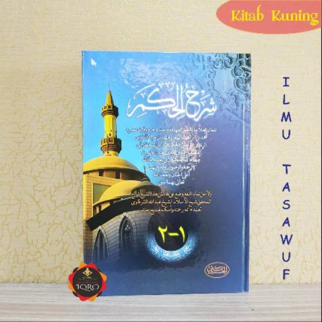 KITAB HIKAM KITAB KUNING JILID TEBAL ORIGINAL | Lazada Indonesia