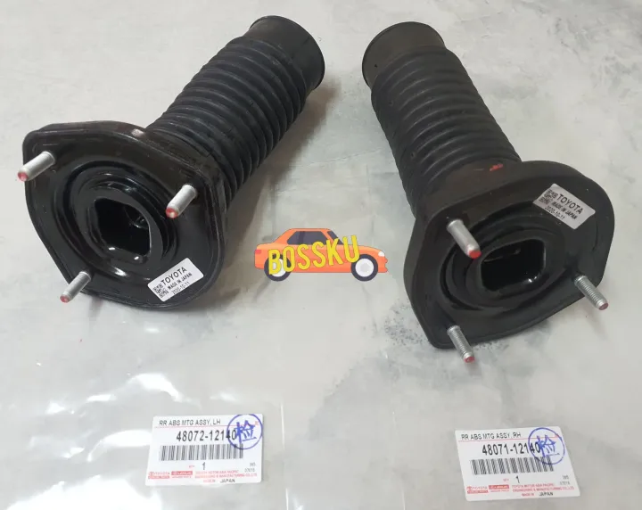 PRODUCT: REAR ABSORBER MOUNTING WITH COVER >SUITABLE FOR: TOYOTA ...