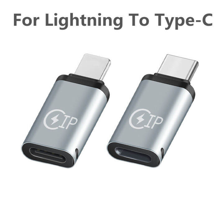 ประเภท C ถึงฟ้าผ่า Lightning To Type-C Charging Head Converter สําหรับ ...