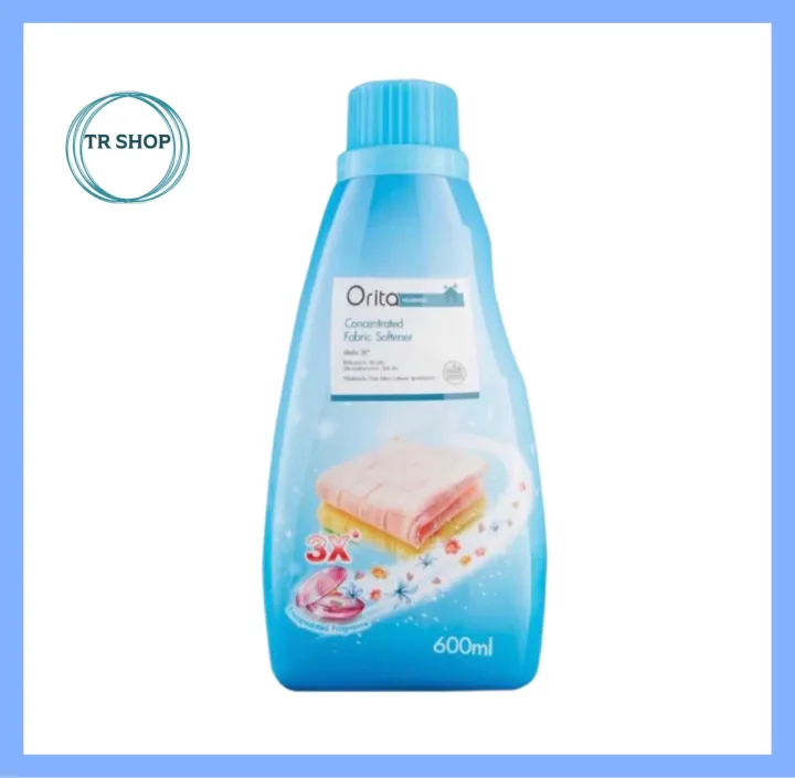 Orita โอริต้าผลิตภัณฑ์ปรับผ้านุ่ม สูตรเข้มข้น 600 ml. | Lazada.co.th