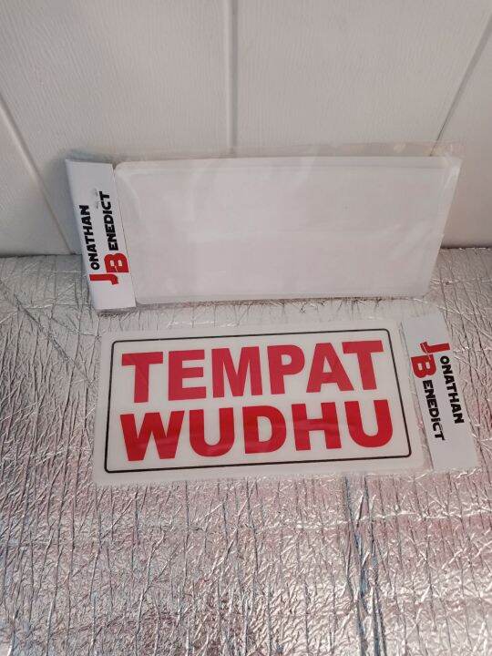 AKRILIK "TEMPAT WUDHU" | Lazada Indonesia