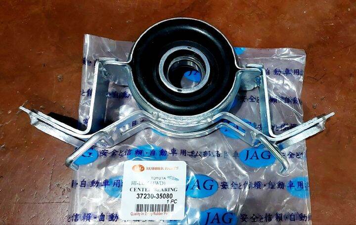 37230-35080 CENTER BEARING ASSEMBLY TOYOTA HI-LUX (4WD) | Lazada PH