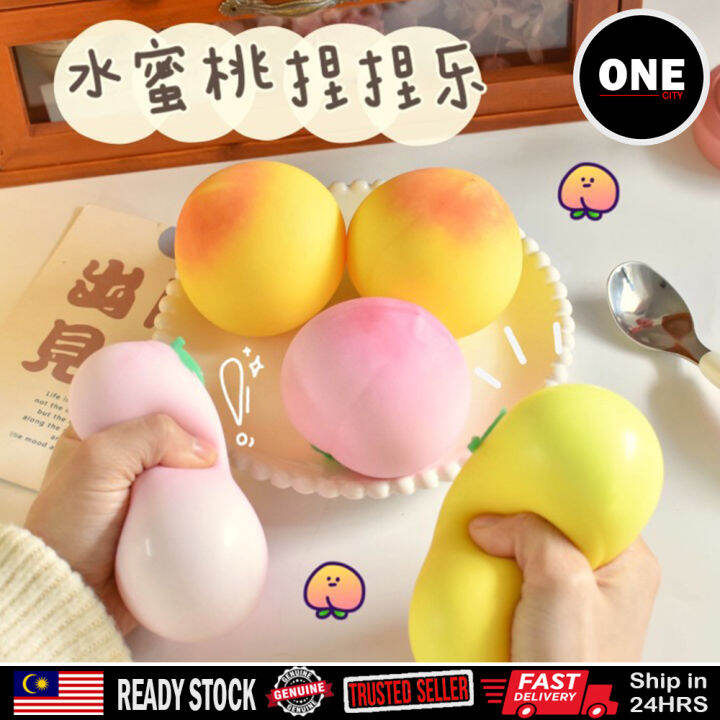 Large Squishy Toy | Fidget Ball Soft Huge Simulation peach vent ...