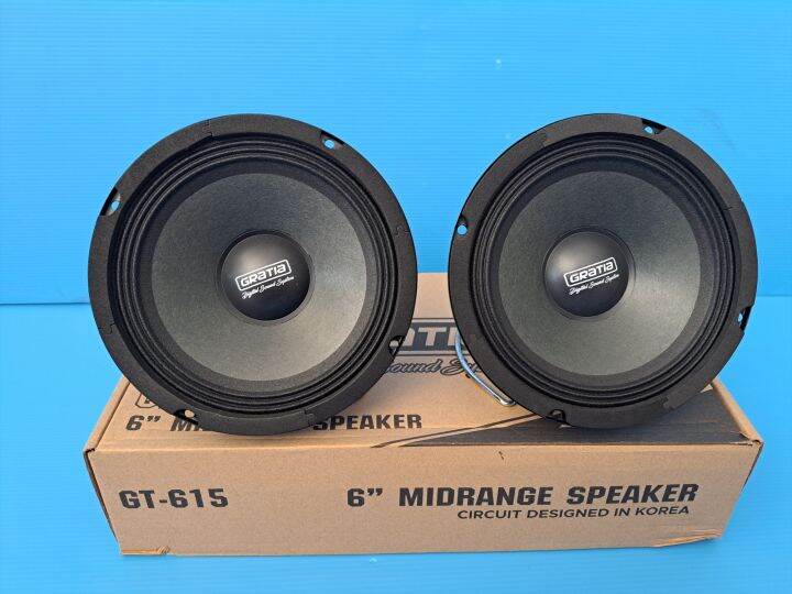 gratia gt-615 | Lazada.co.th: ซื้อขาย ลำโพง ออนไลน์ในราคาที่ถูกกว่า ...