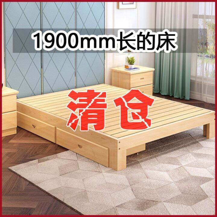 No Backrest Tatami Bed Wood Board Bed Frame Solid Wood Deck Ground Bed ...