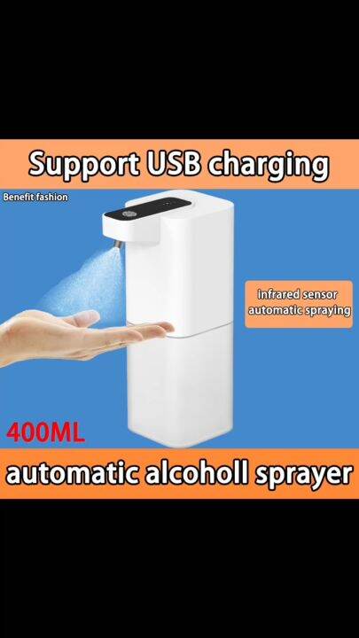 Large Capacity Sensor Alcohol Sprayer 400ml Alcohol spray bottle ...