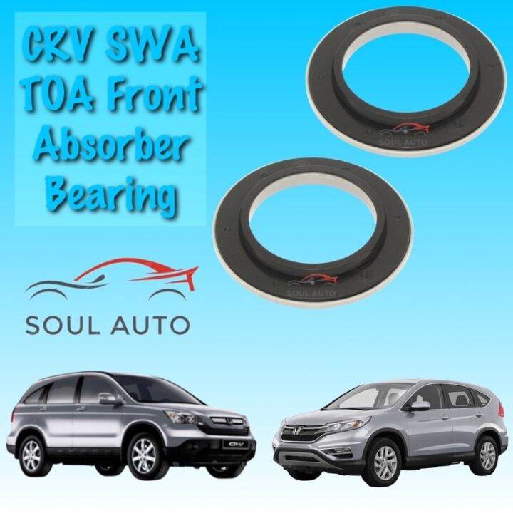 Honda CRV SWA TOA Front Absorber Mounting Bearing CR-V | Lazada