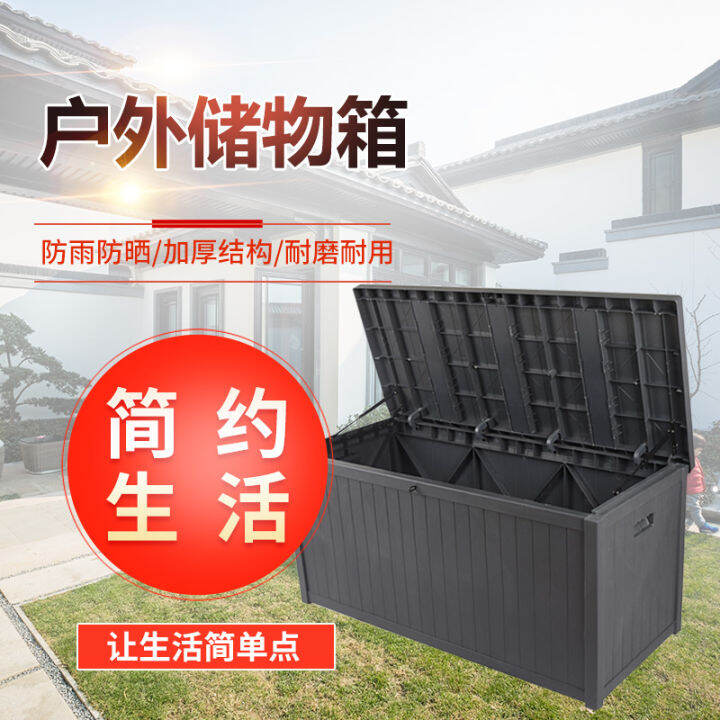 Outdoor Storage Box Garden Rooftop Storage Cabinet Courtyard Balcony ...