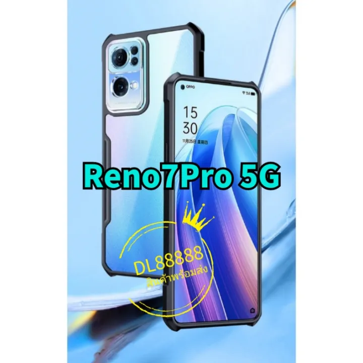 พร้ อมส่งใน🇹🇭 เคสกันกระแทก XUNDD Oppo Reno 7 Pro 5G / Reno7Pro / Reno 7 5G / Reno7 / Reno 7Z 5G ...