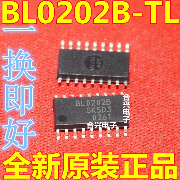 สินค้าใหม่ของแท้ bl0202b ชิปการจัดการแหล่งจ่ายไฟ LCD BL0202B-TL ...