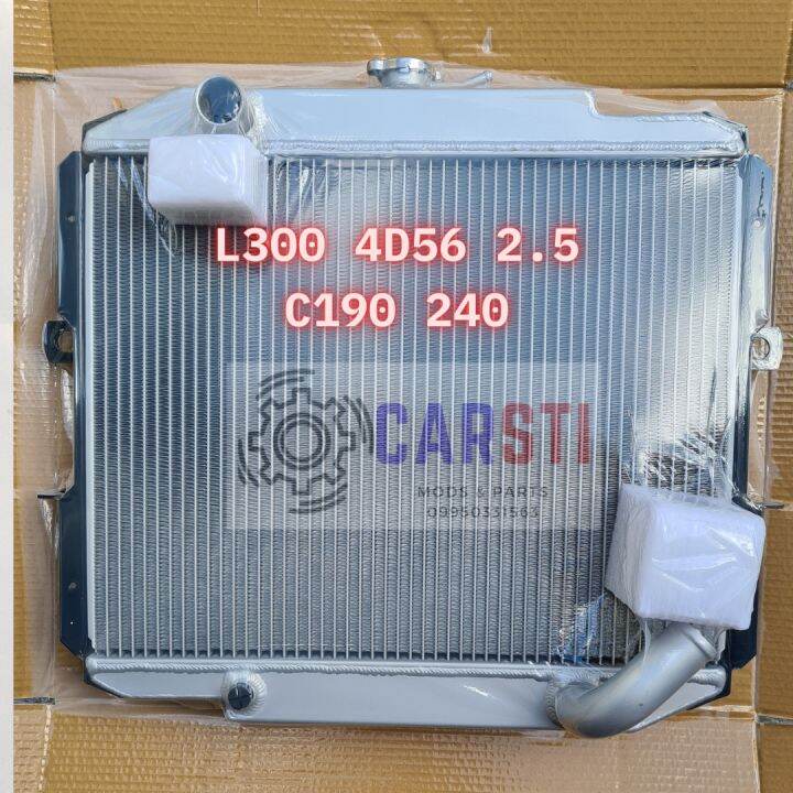 Radiator Mitsubishi L300 48mm core thickness 4D56 C190 C240 Full ...