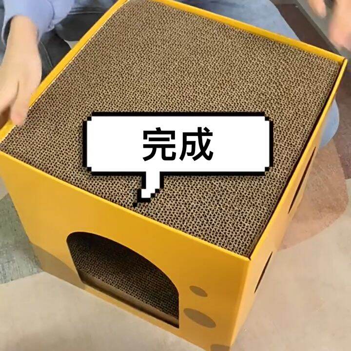 【Pet wonder】Double Cat Scratch Board Nest Cheese Box Cat House with ...