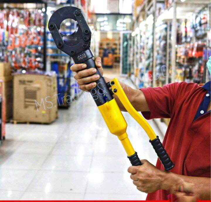 เครื่องตัดสายไฮดรอลิค CC-50B Hydraulic Cable Cutter 50mm Arsia Tools ...