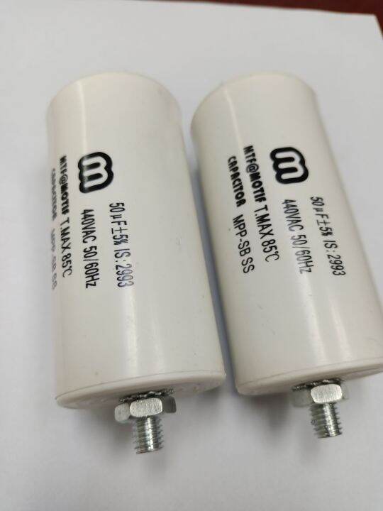 50UF 440Vac Running Capacitor with 4 Pin and Screw Nut(45X92MM) | Lazada