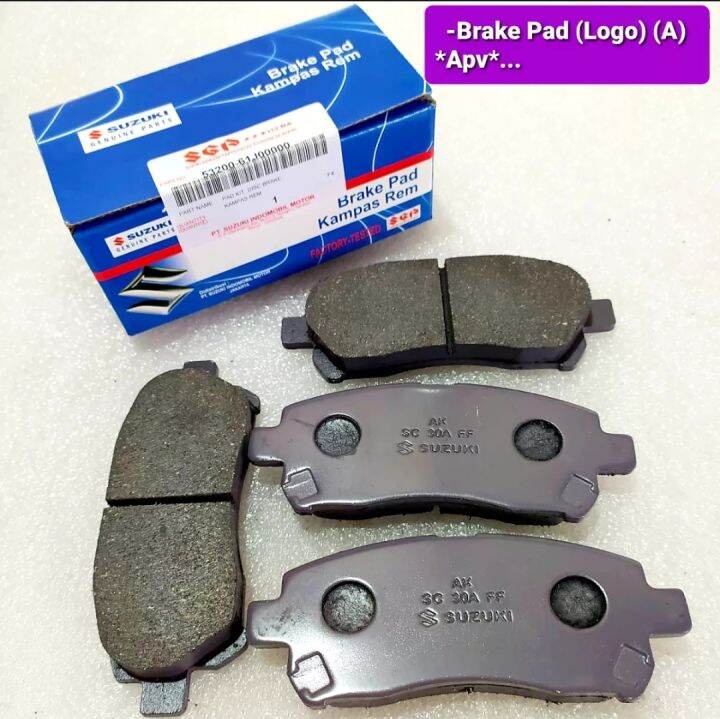 Brake Pad/Kampas Rem Depan APV Original | Lazada Indonesia
