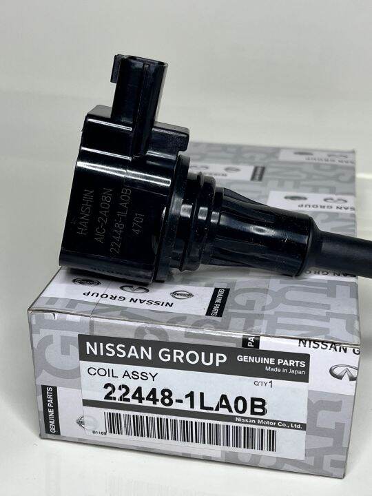 22448-1LA0B Ignition Coil Assembly for Nissan Patrol Royale Y62 VK56DE ...
