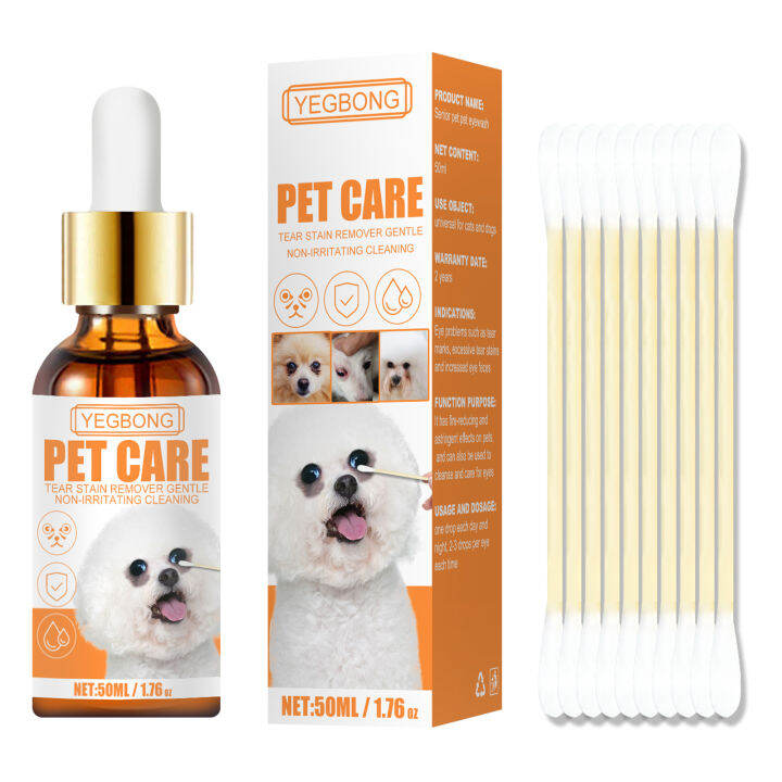 YEGBONG Pet Eye Drops Deeply Protect Eye Health, Alleviate Eye Problems ... YEGBONG Pet Eye Drops Deeply Protect Eye Health, Alleviate Eye Problems ...