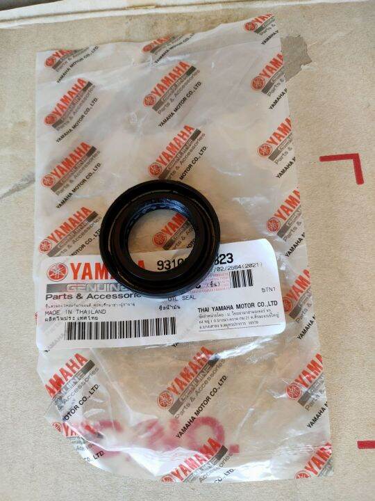 ซีลกันฝุ่นดุมสเตอร์หลังแท้ YAMAHA X1,SPARK 110,115,135,1ชิ้น อะไหล่แท้ ...