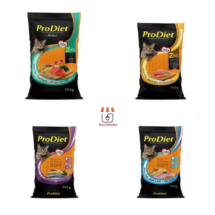PRODIET CAT FOOD 500G (PEK JIMAT) - OCEAN FISH/MACKEREL/TUNA/CHICKEN ...