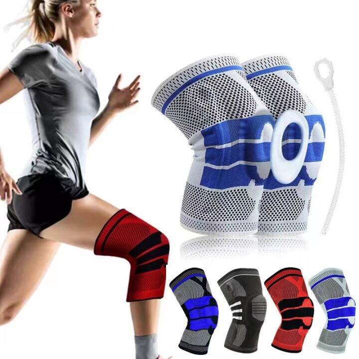 1PC Sports Knee Support Pad High Compression Silicone Padded Knee ...
