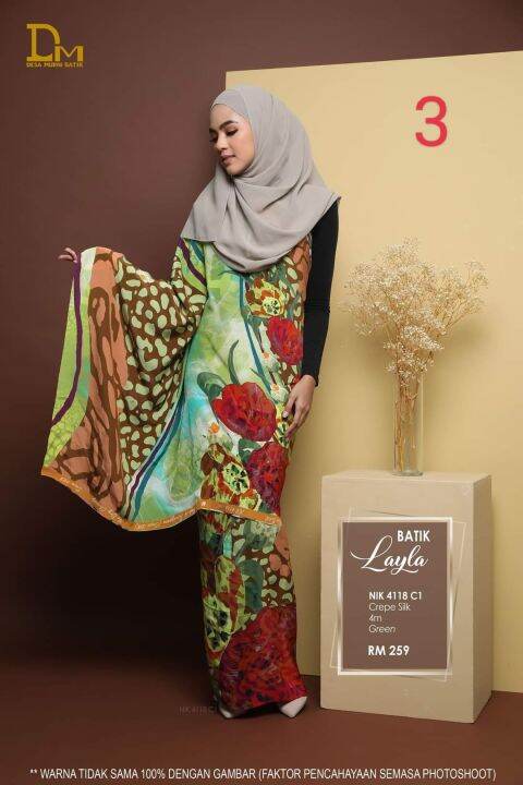 BATIK LAYLA - DESA MURNI BATIK | Lazada