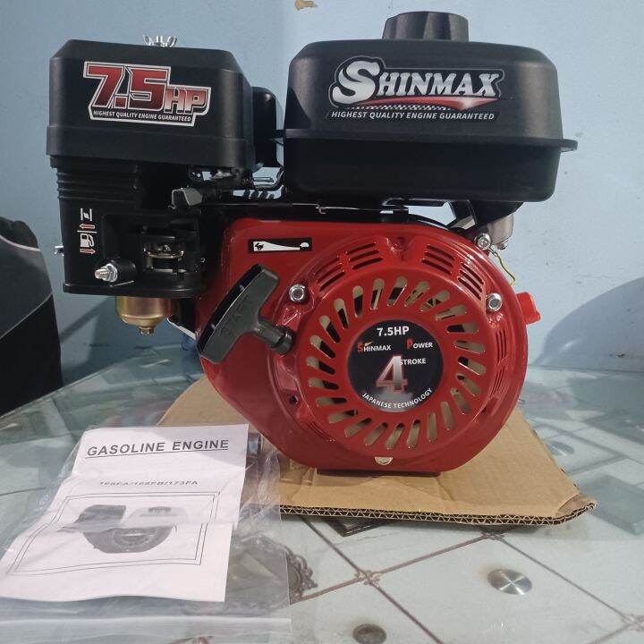 KFA Shop Shinmax gas eng, 168f 7.5hp highspeed plastic tank. | Lazada PH