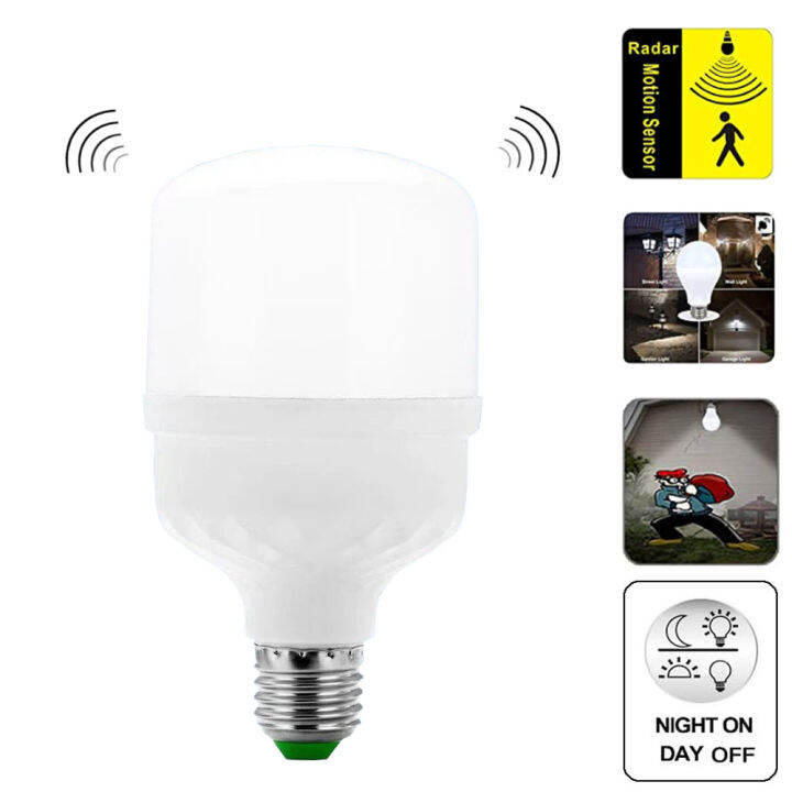 Motion Sensor Light E27 Bulbs LED 20W Motion Activated Dusk to Dawn ...