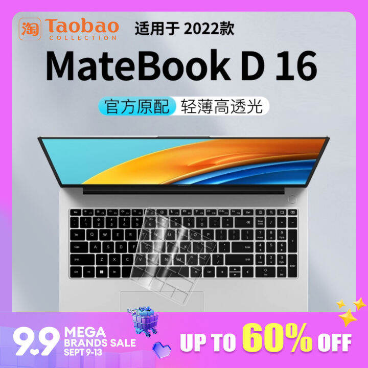 Huawei MateBook D16 2023 Computer Keyboard Protective Film 16-Inch ...