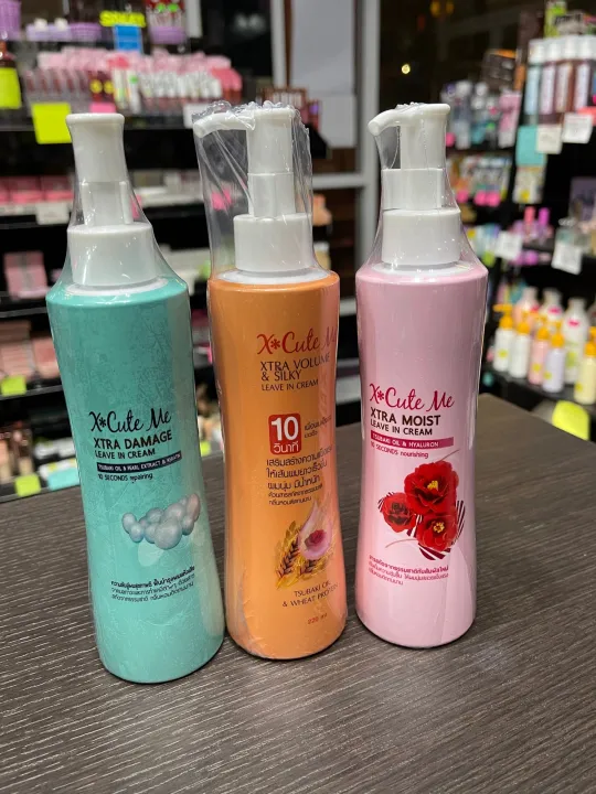 X cute me leave in cream ใส่ผม กลิ่นหอมมาก | Lazada.co.th