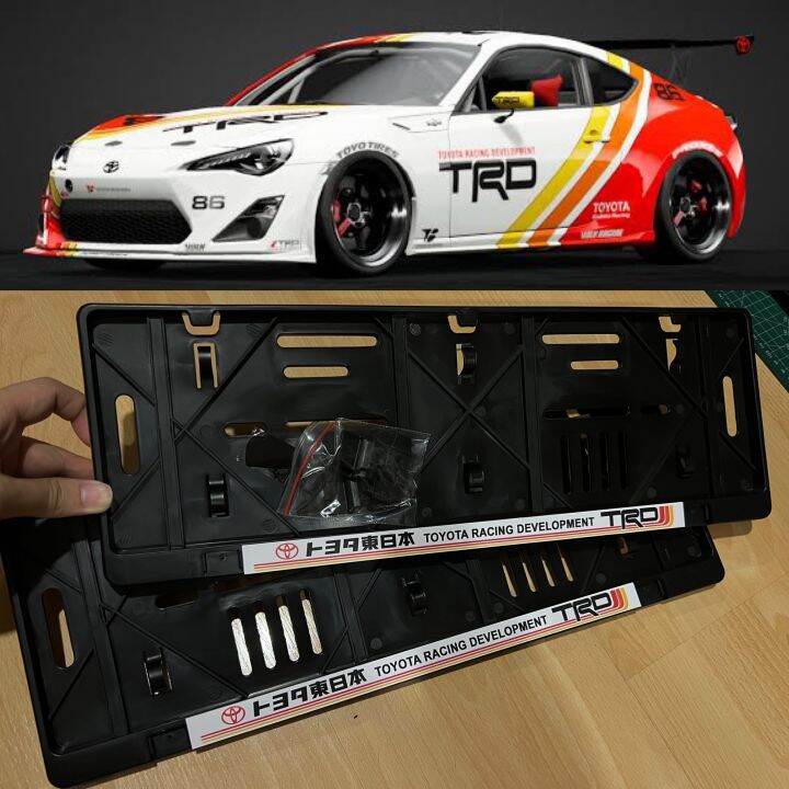 Frame plat Nomor Mobil Toyota TRD retro livery JDM | Lazada Indonesia