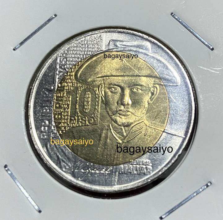 UNC Miguel Malvar 10P Souvenir | Lazada PH