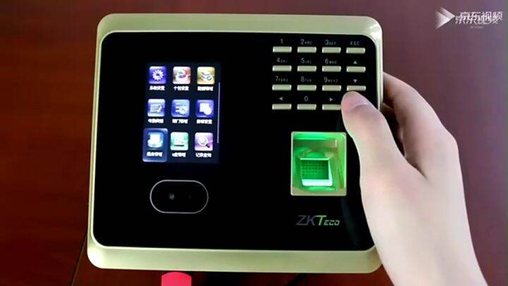ZKTeco Biometrics Fingerprint Time Attendance Machine Security System ... ZKTeco Biometrics Fingerprint Time Attendance Machine Security System ...
