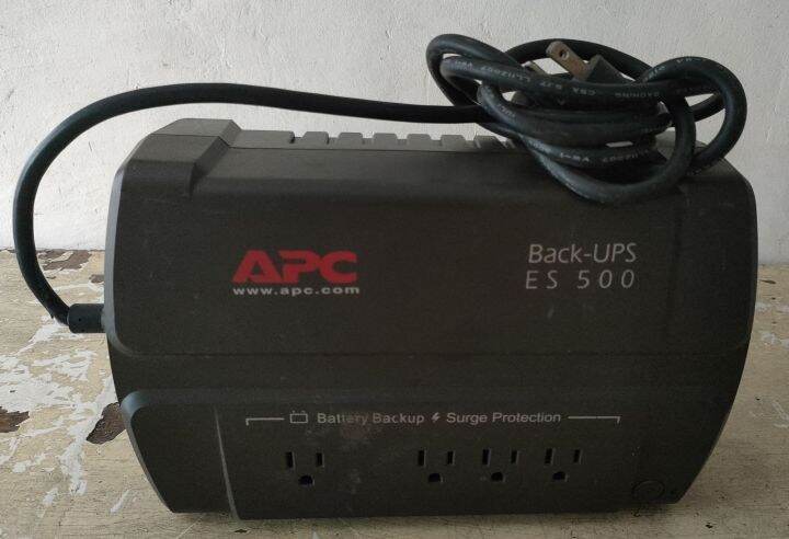 UPS ES500 | Lazada PH
