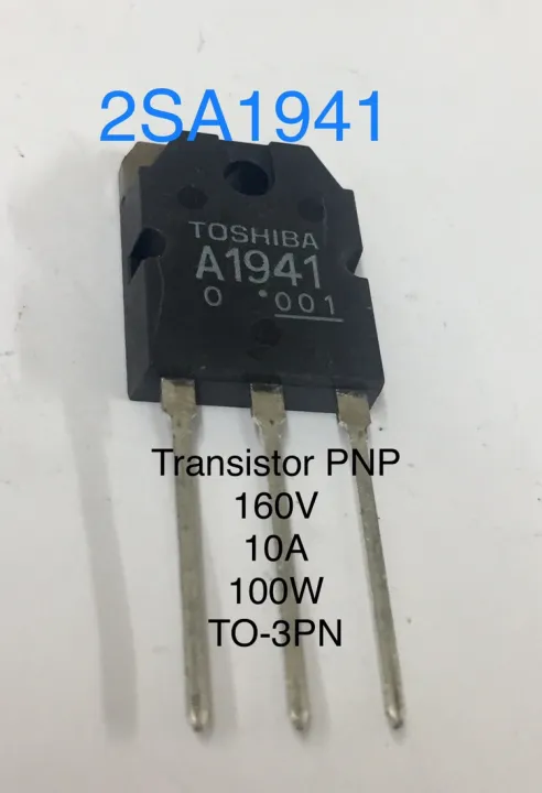 1ชิ้น Power Transistor NPN TO-3PN 2SA1941 TR A1941 10A 140V ยี่ห้อ ...
