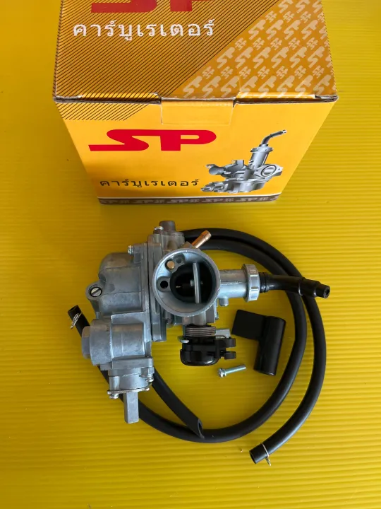 คาร์บูเรเตอร์ Wave-100S (2005) ปรับจูนง่าย : SP | Lazada.co.th