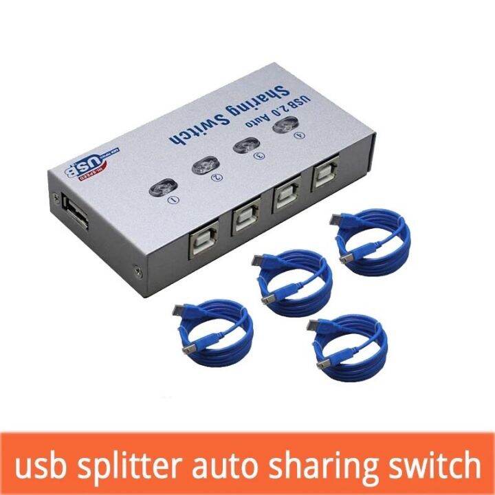 USB 2.0 Hub Auto Sharing Switch 2 Ports 4Port for Computer PC Printer ...