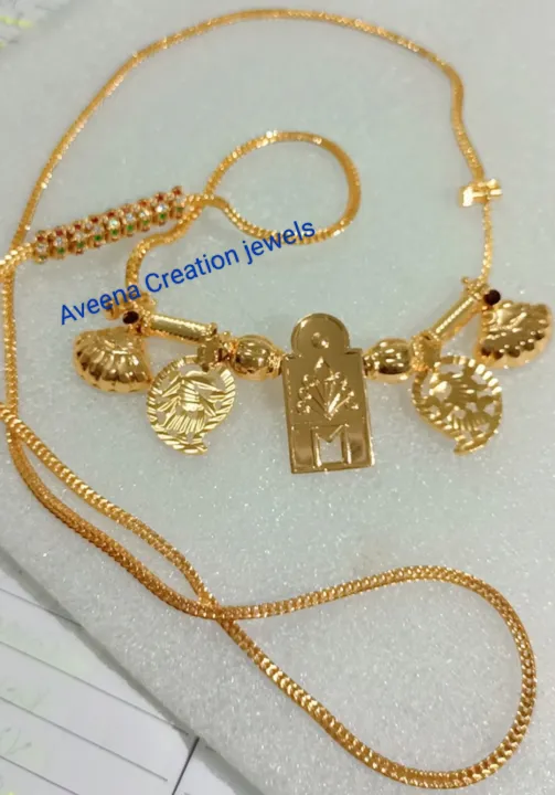 Gold Plated Thennai Thali full set with Chain "30inch + Thali + items 🚫 ...