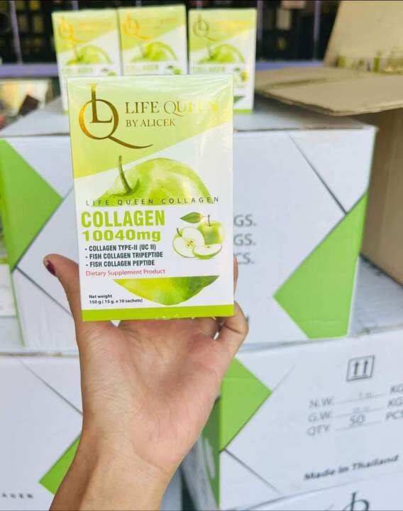 LIFEQUEEN COLLAGEN | Lazada