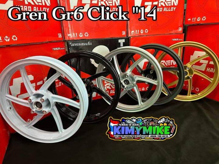 G REN MAGS GR6 FOR HONDA CLICK V1/ V2 /V3 | Lazada PH